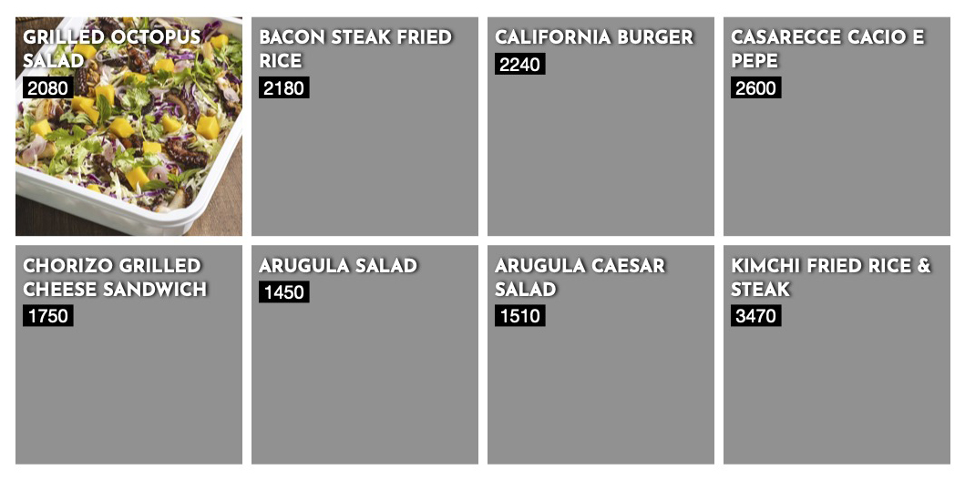 Wildflour Brands - View all Menus